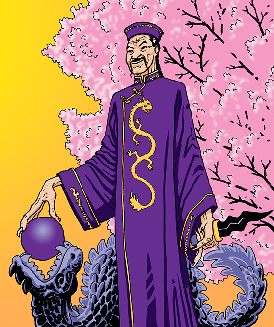 The Good Doctor – Color - Skookworks.com
